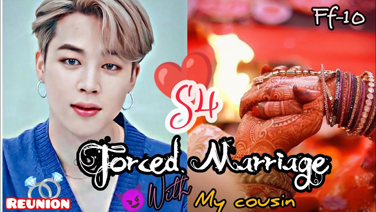 𝐅𝐎𝐑𝐂𝐄𝐃 𝐌𝐀𝐑𝐑𝐈𝐀𝐆𝐄 𝔴𝔦𝔱𝔥 𝔪𝔶 ℭ𝔬𝔲𝔰𝔦𝔫 🥰|| 𝐒𝐞𝐚𝐬𝐨𝐧 𝟒🥳|| 𝚁𝙴𝚄𝙽𝙸𝙾𝙽 💐|| 𝙵𝚏-10😍|| 𝓣𝓪𝓶𝓲𝓵 𝓿𝓸𝓲𝓬𝓮 - YouTube