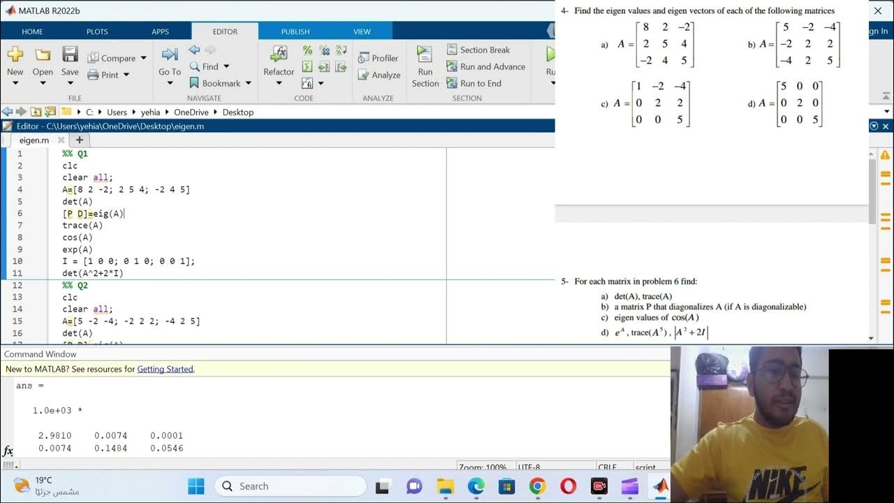 matlab eigen values and vectors - YouTube