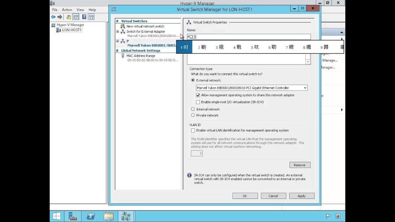 20410C_Mod13_Lab_E2-Configuring Virtual Networking - YouTube