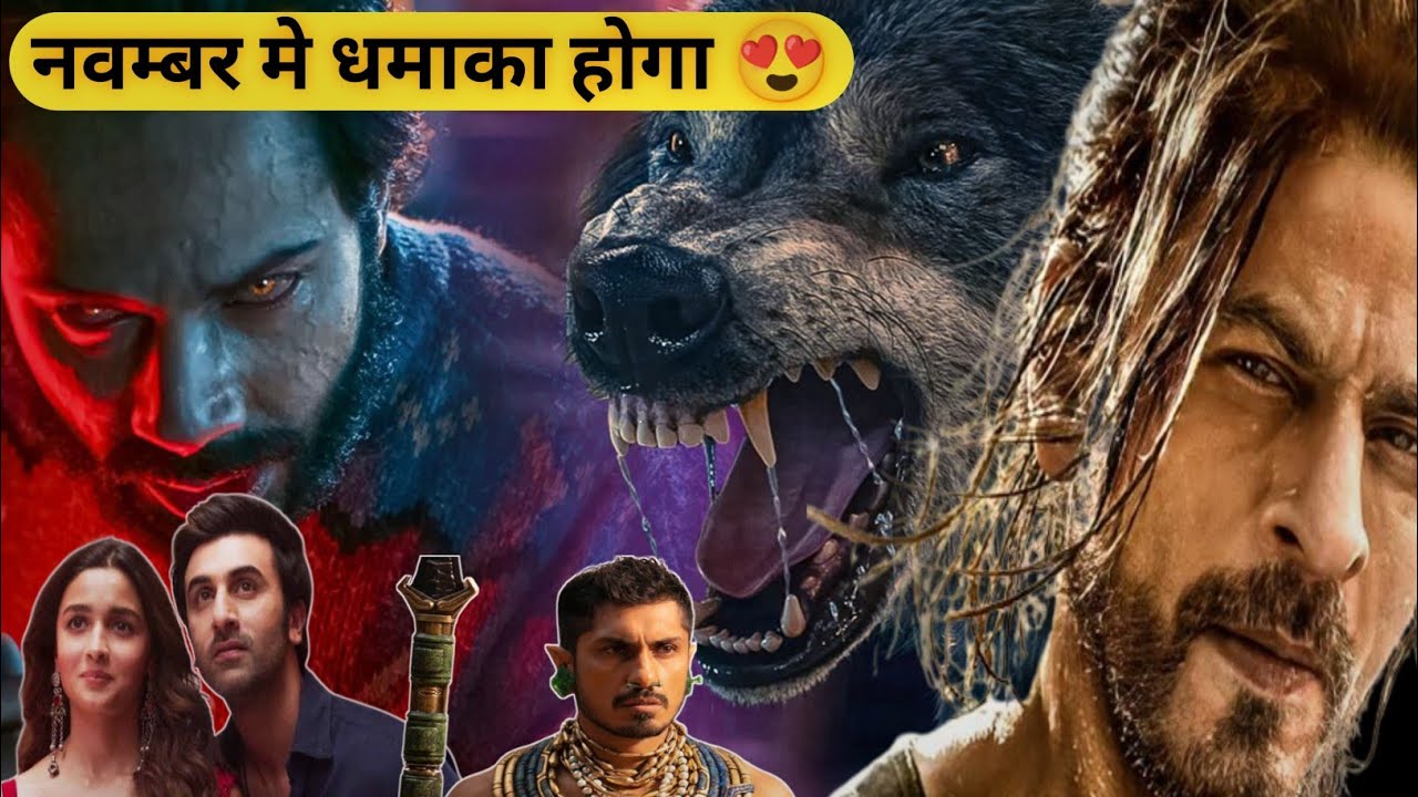 Upcoming Movie & Web Series In November | Pathaan | Bhediya ...