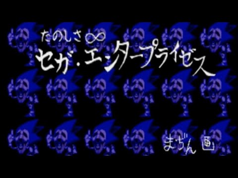 ENDLESS WITH MY VOICE (Brodo and stash clubs lyrics)￼