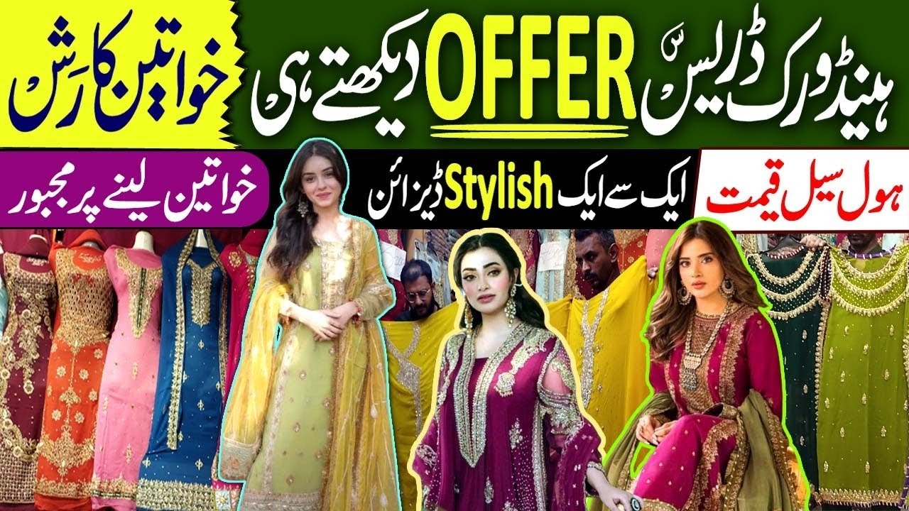 Jama Cloth Market Party wear, Hand work, gotta work, wedding dress in ...