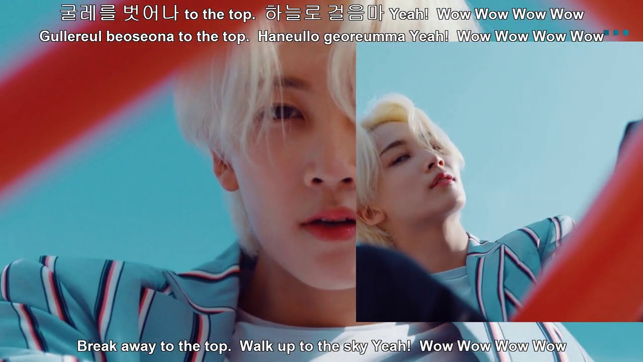 SVT - HIT Lyrics MV __ 190805 SEVENTEEN 세븐틴 - HIT - YouTube
