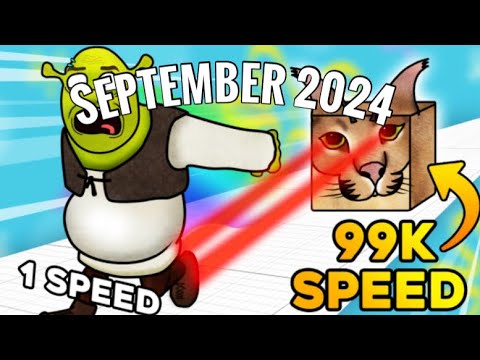 Roblox Meme Race Codes (OP) - YouTube