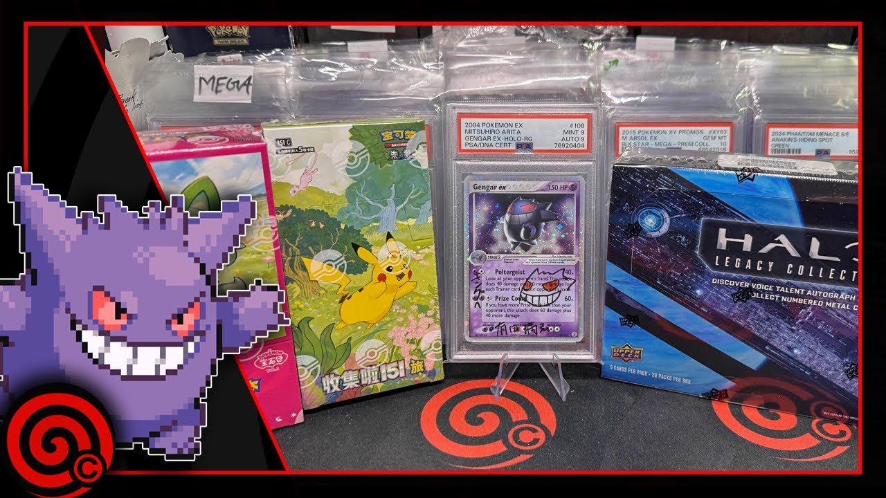 HOT NEW HALO SET - CHINESE GEM & 151 EXCLUSIVES - GENGAR BREAK - LIVE ...