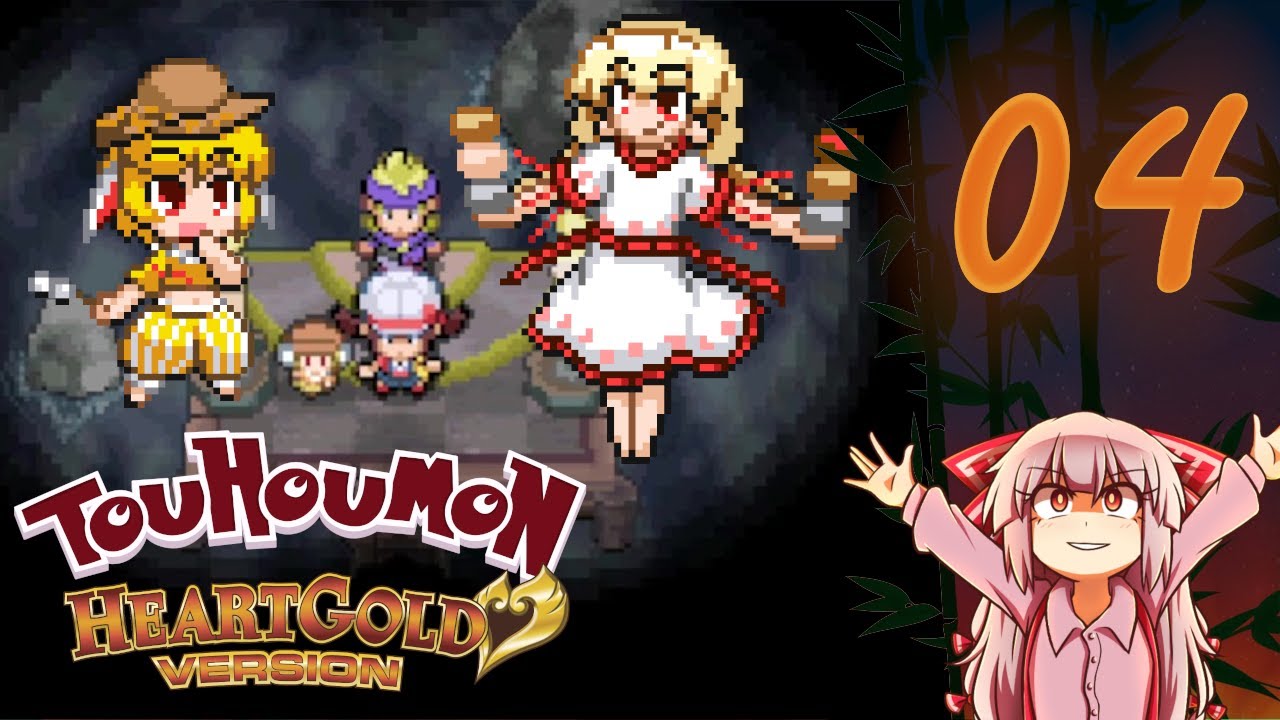Touhoumon: Heartgold | Part 4 - YouTube