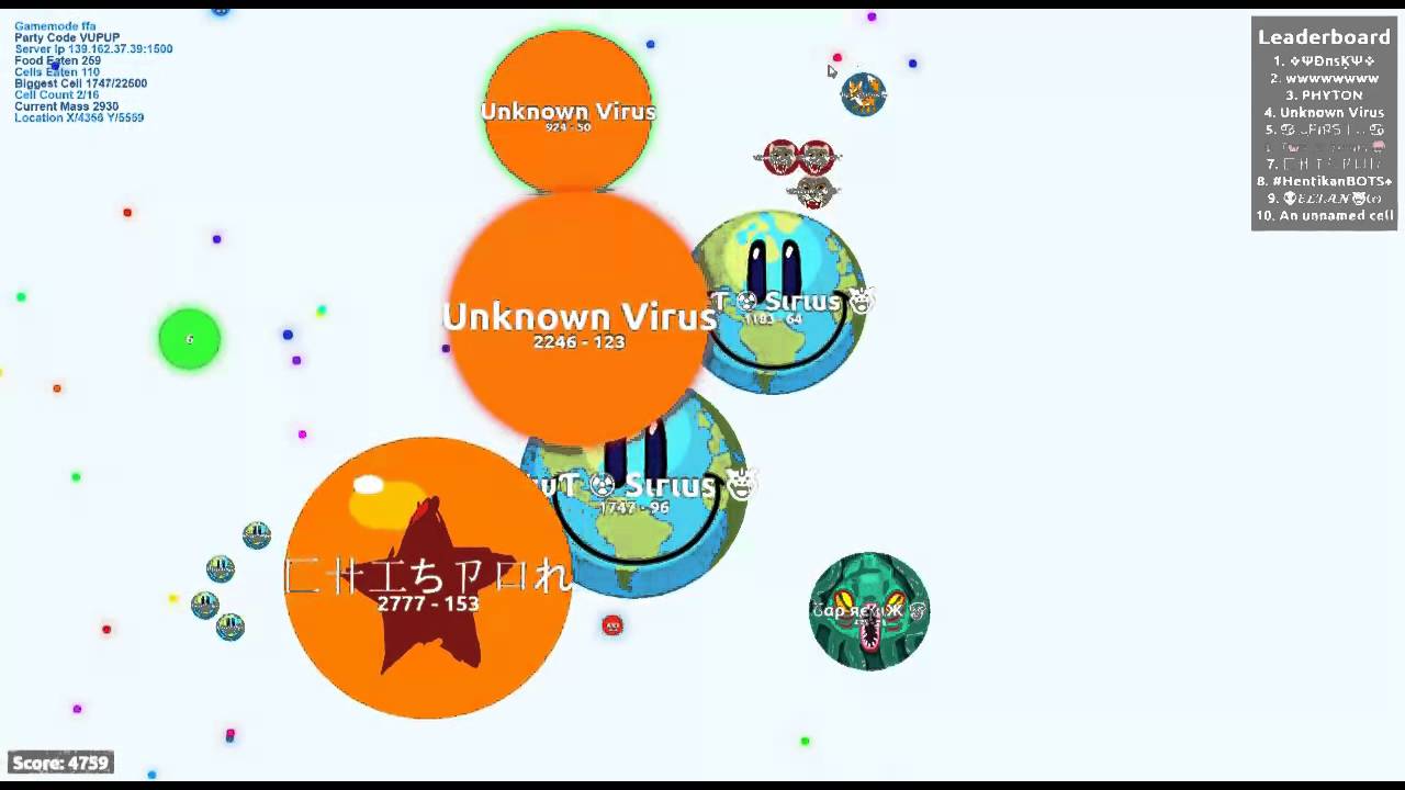 Agar.io: stealing Sirius Name:ƬψƬ ☢ Sιгιus 🐲 - YouTube