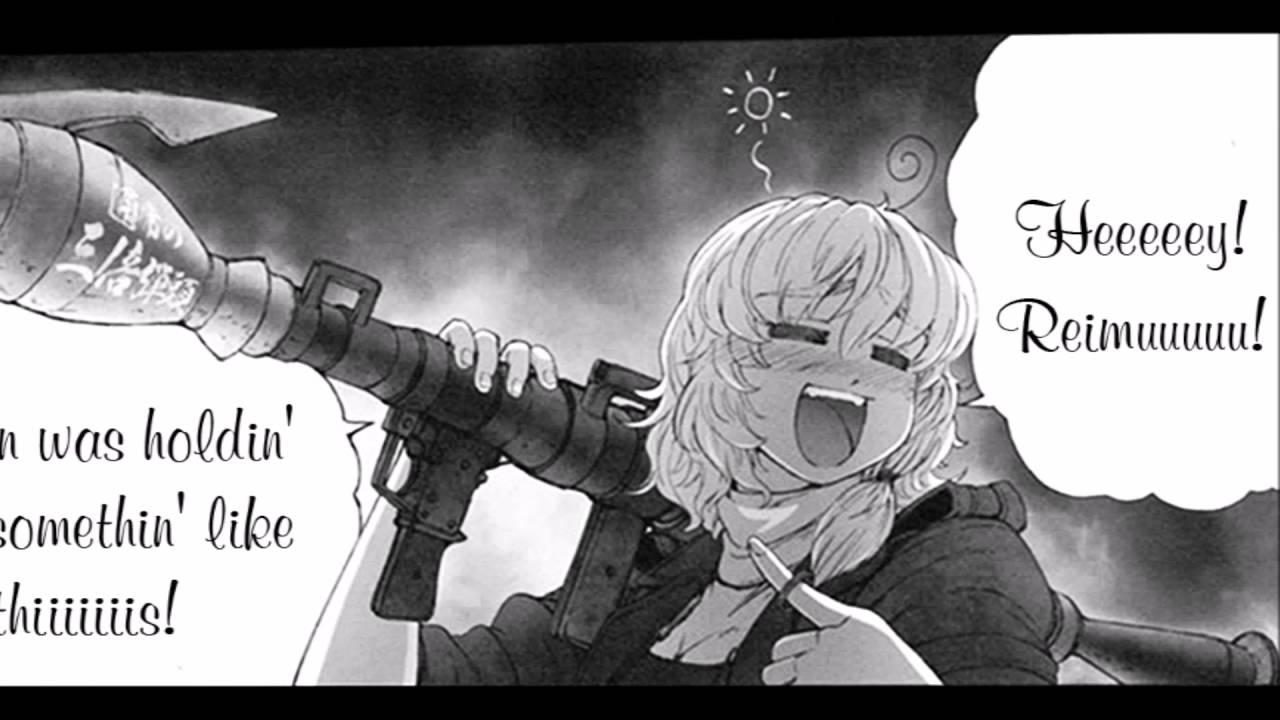 [IMIZU] Kill Geppu - YouTube