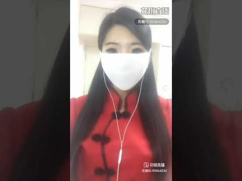 ASIAN GIRL WITH