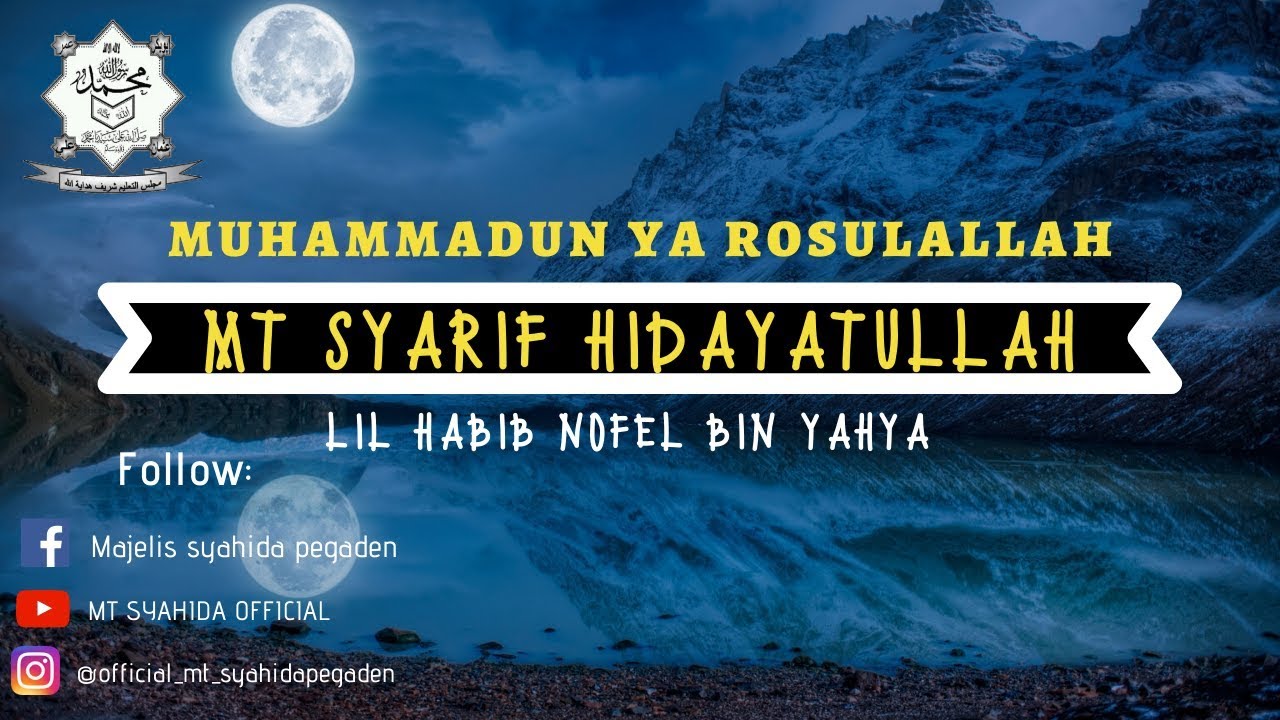 QOSIDAH MUHAMMADUN YA ROSULALLAH - YouTube