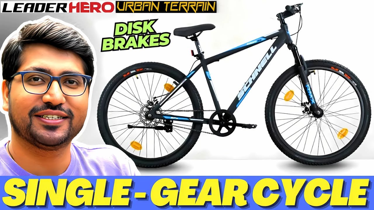 [NEW] Best Single Gear Cycle Under 5000⚡Best Cycle Under 5000⚡Best ...
