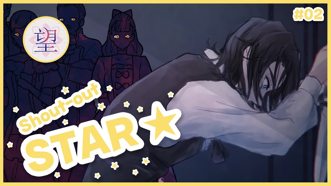 한국 보카로 좋아하는데 모르면 간첩 - 50mang쏘망편 【Shout-out STAR 02】 - YouTube