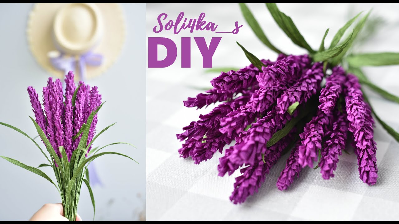 Diy Soli4ka S Лаванда з гофропаперу Crepe Paper Lavander Youtube