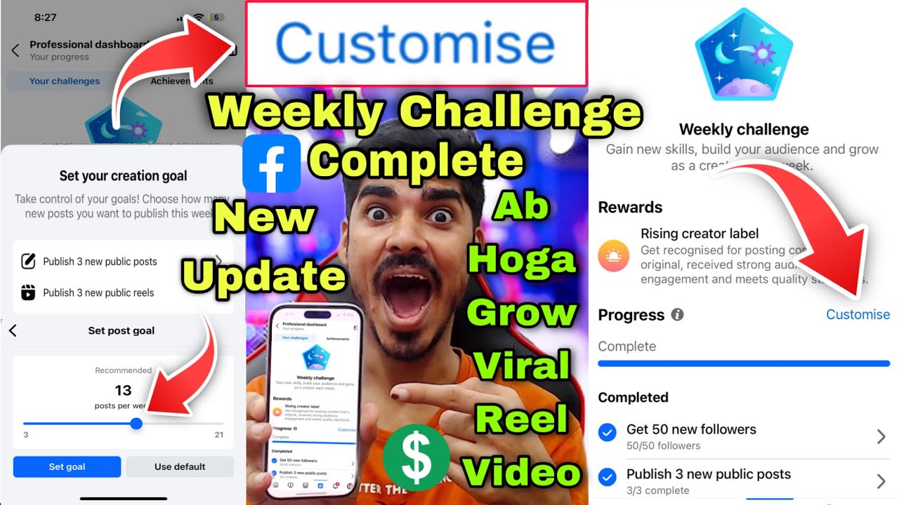 Facebook Weekly Challenge Customise 🤑 Facebook New Update 😍 Rising ...