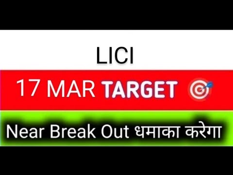 LICI SHARE LATEST NEWS TODAY,LICI SHARE LATEST NEWS,LICI SHARE TARGET ...