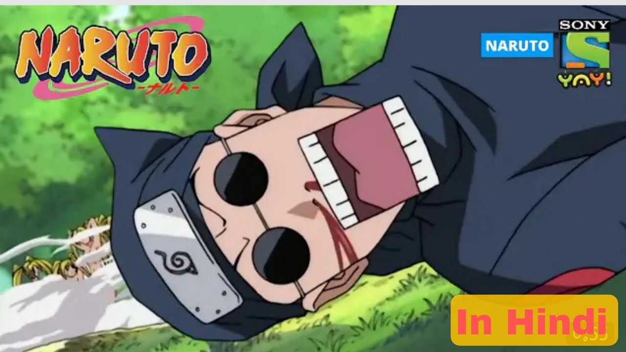 NARUTO AND KONOHAMARU USE SE*Y JUTSU ON EBISU | NARUTO IN HINDI EPISODE ...