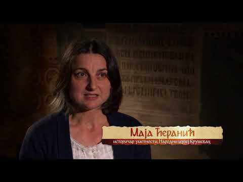 Znamenja Moravske Srbije: Lazarev grad