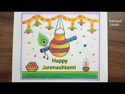 Janmashtami drawing easy|Krishna Janmashtami poster drawing|dahi handi ...