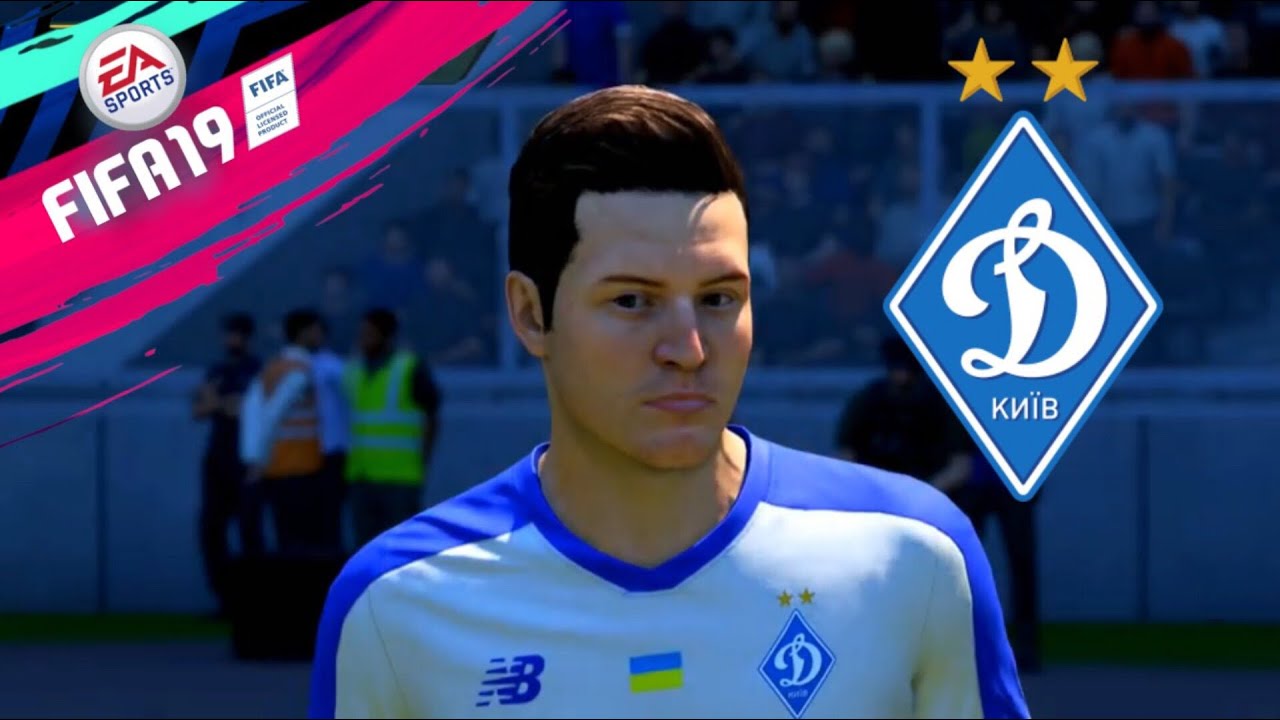 ПІДСИЛЕННЯ КОМАНДИ | КАР'ЄРА ЗА ДИНАМО КИЇВ У FIFA 19 #2 - YouTube