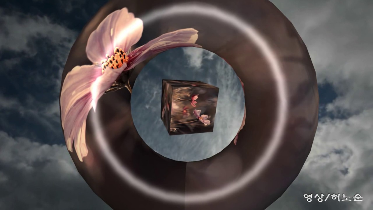 Morph&cube - YouTube