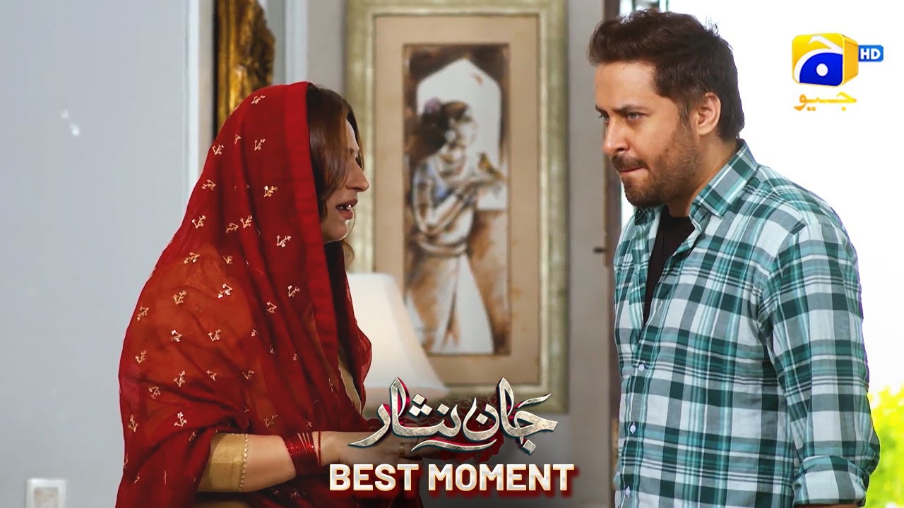 Jaan Nisar Episode 54 | 𝐁𝐞𝐬𝐭 𝐌𝐨𝐦𝐞𝐧𝐭 𝟎𝟑 | Danish Taimoor - Hiba Bukhari - Haroon Shahid - Har Pal ...