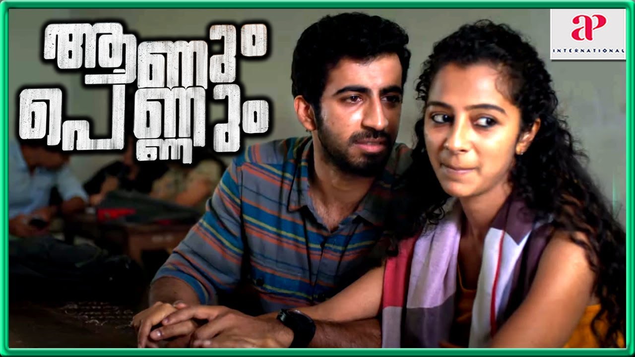 Roshan Tries To Convince Darshana | Aanum Pennum Movie Scenes | Roshan Mathew | Darshana ...