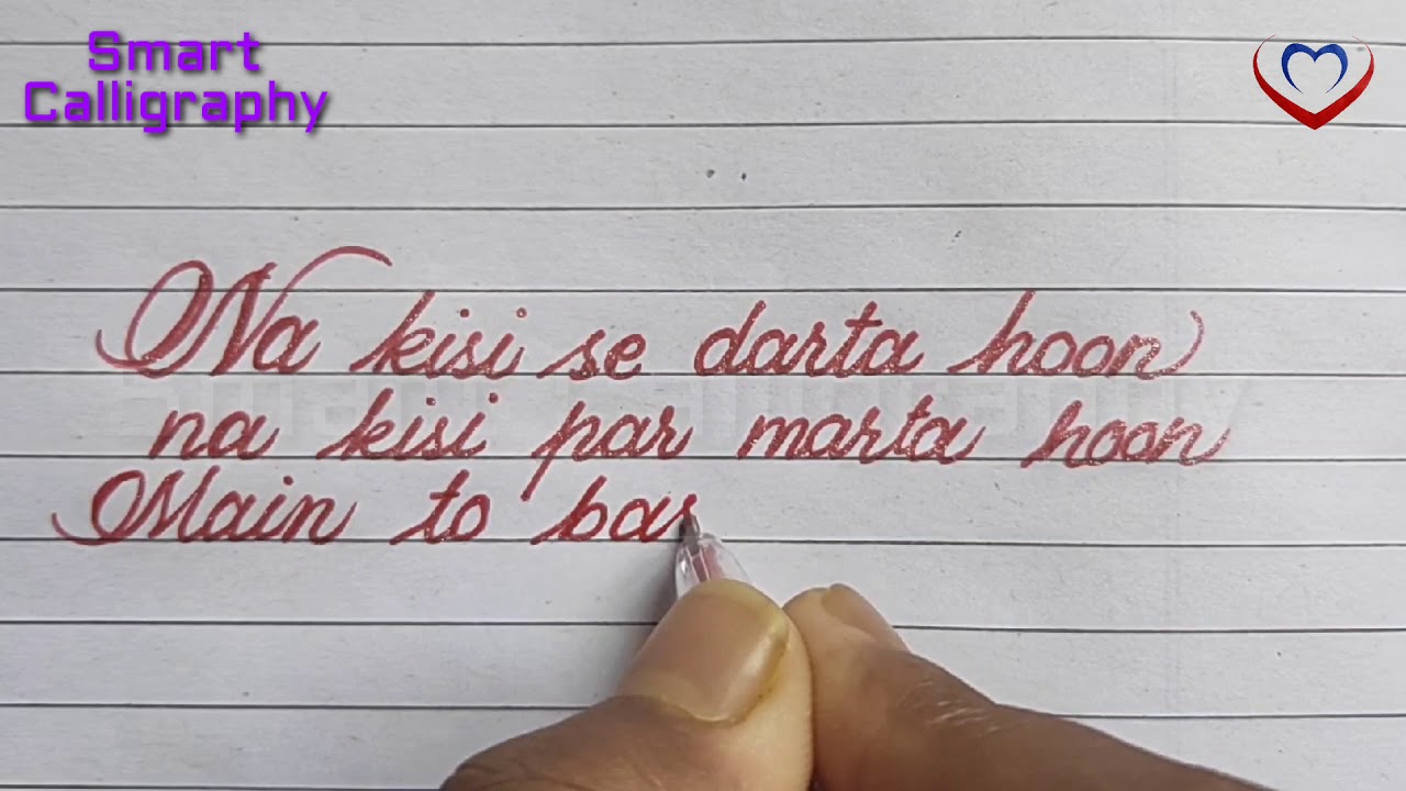 Love shayari Motivation video/ best romantic love shayari/ beautiful ...