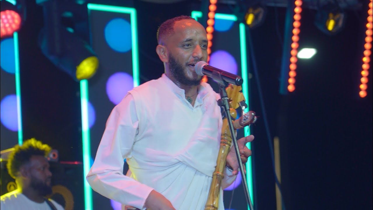 ርሑስ ሓዱሽ ዓመት"ጥቁርየ ጥቁርየ"ሚላው ተስፋይ (Tkurye tkurye by milaw tesfay) - YouTube