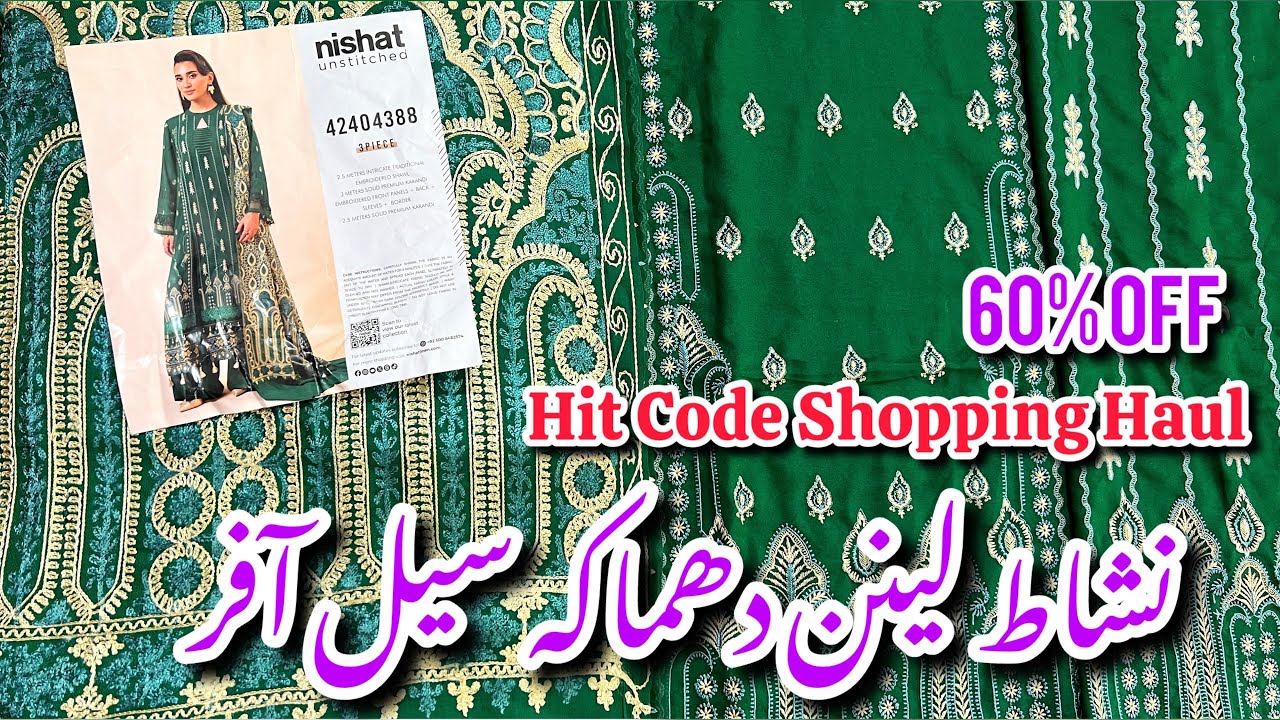 Nishat Linen 60% Off Sale On New Winter Collection 2024||Hit Code On ...