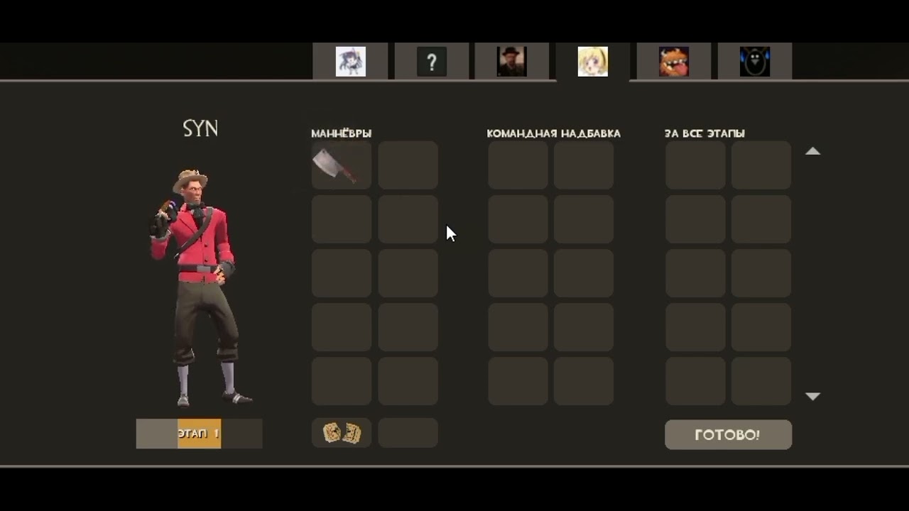 [TF2] MvM Drop Compilation #1 (RARE DROP) - YouTube