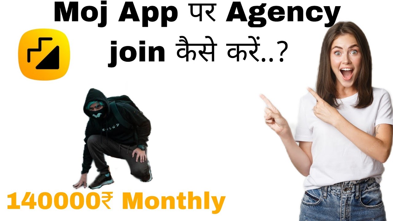Moj app par agency kya hoti hai / how join agency on moj / moj app par ...
