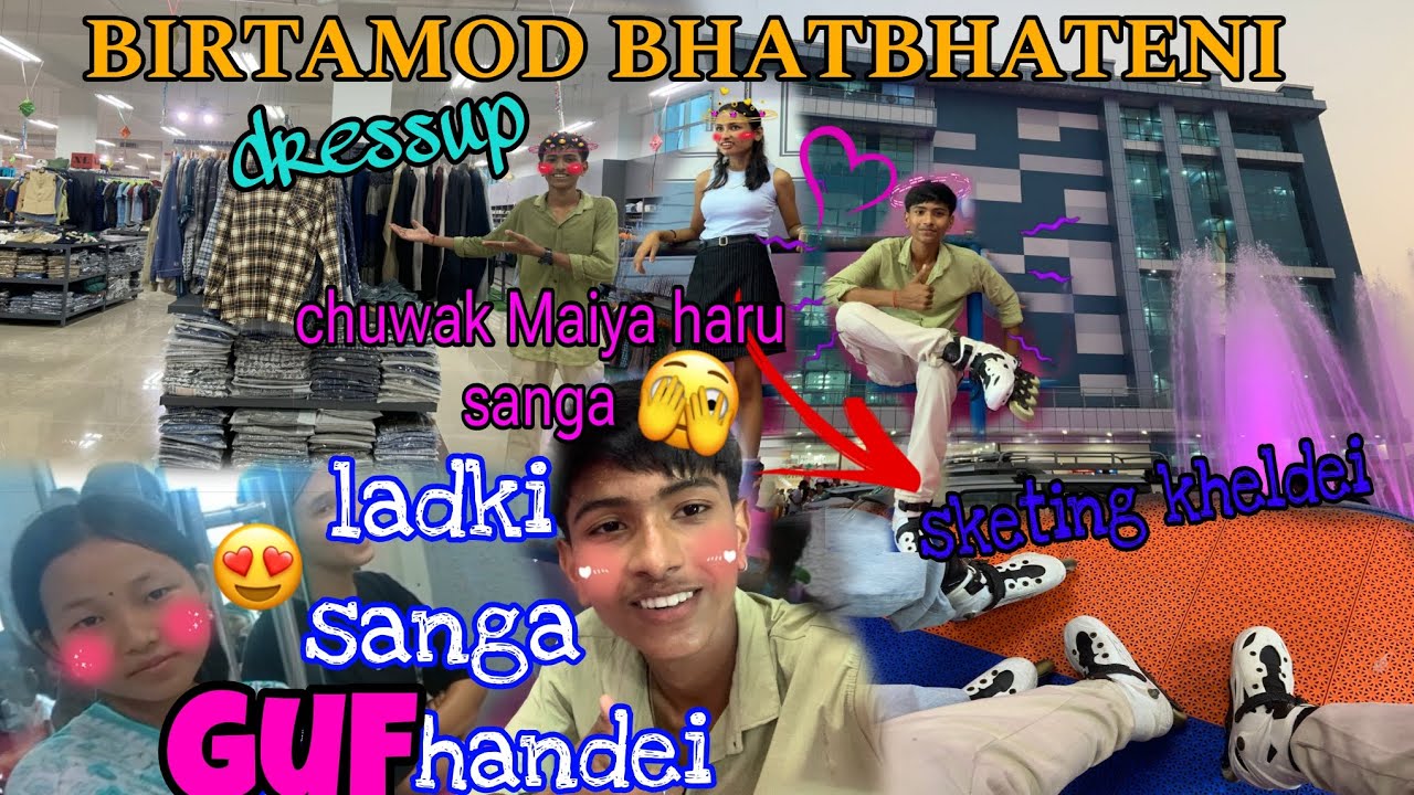 Birtamod bhatbhateni ma chuwak Maiya haru sanga sketing kheldei 😜💝 ...