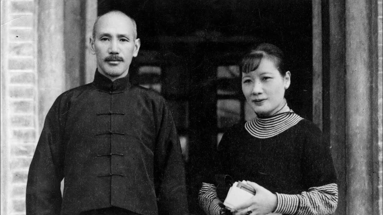 The Fall of Chiang Kai-shek: How Mainland China Was Lost? - YouTube