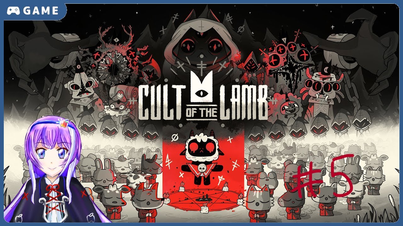 教団を作る♯5 - YouTube