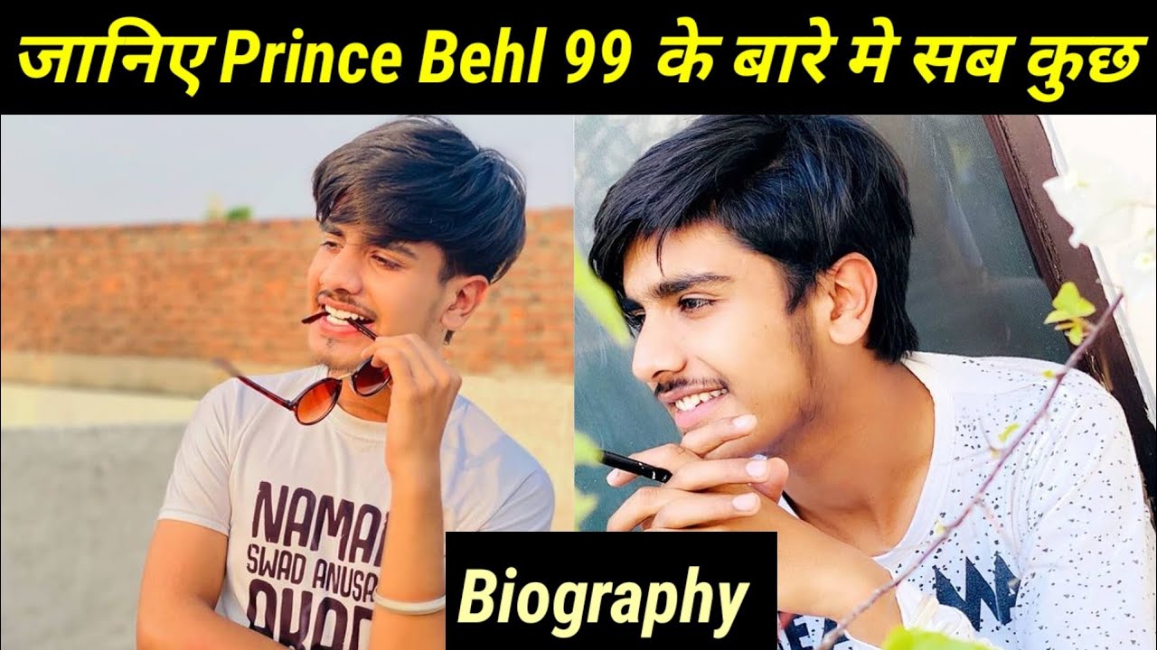 Prince Behl Life Story & Biography Family Girlfriend - YouTube