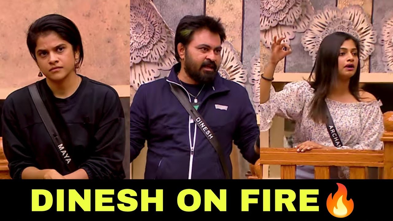 Dinesh On Fire Punches Maya | Bigg Boss Tamil Season 7 Review - YouTube