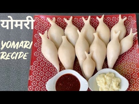 Yomari recipe | Authentic Newari Yomari | Step by step Yomari recipe ...