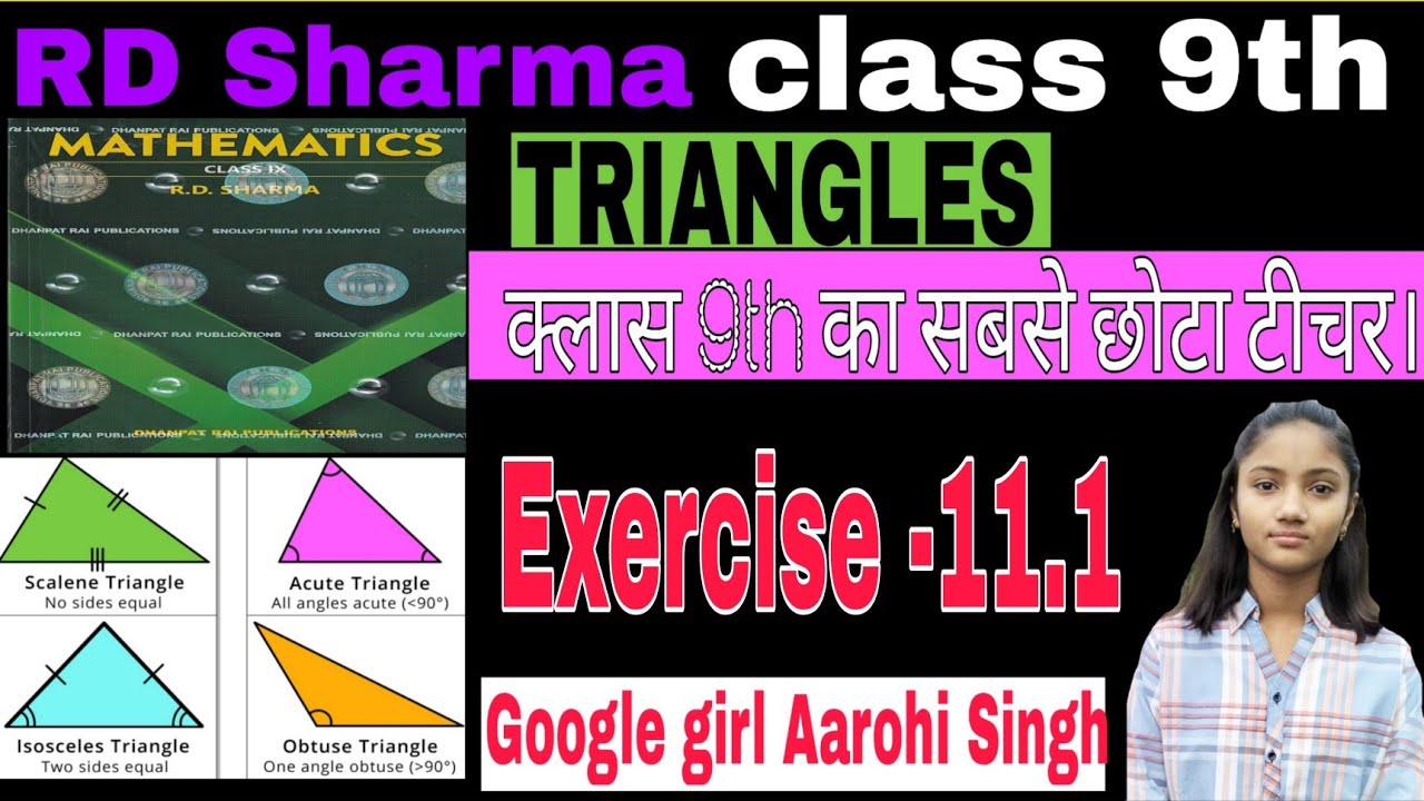 RD Sharma|| Class 9th | Triangles // Exercise 11.1 // Dhanpat Rai ...