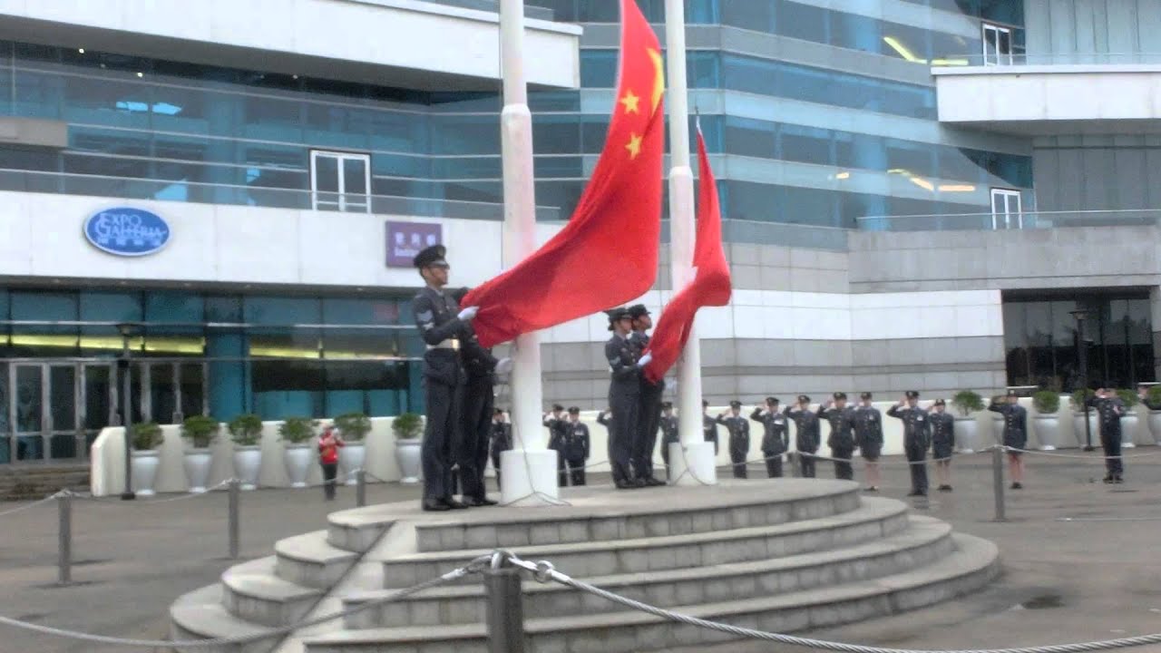HKACC flag raising ceremony 20160313 - YouTube