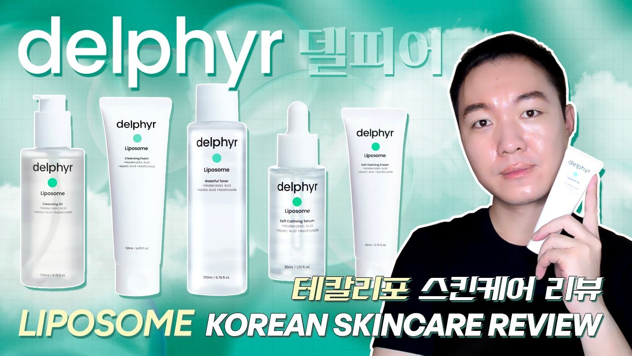 DELPHYR Skincare Review - Liposome Cleanser, Toner, Serum, Moisturizer ...