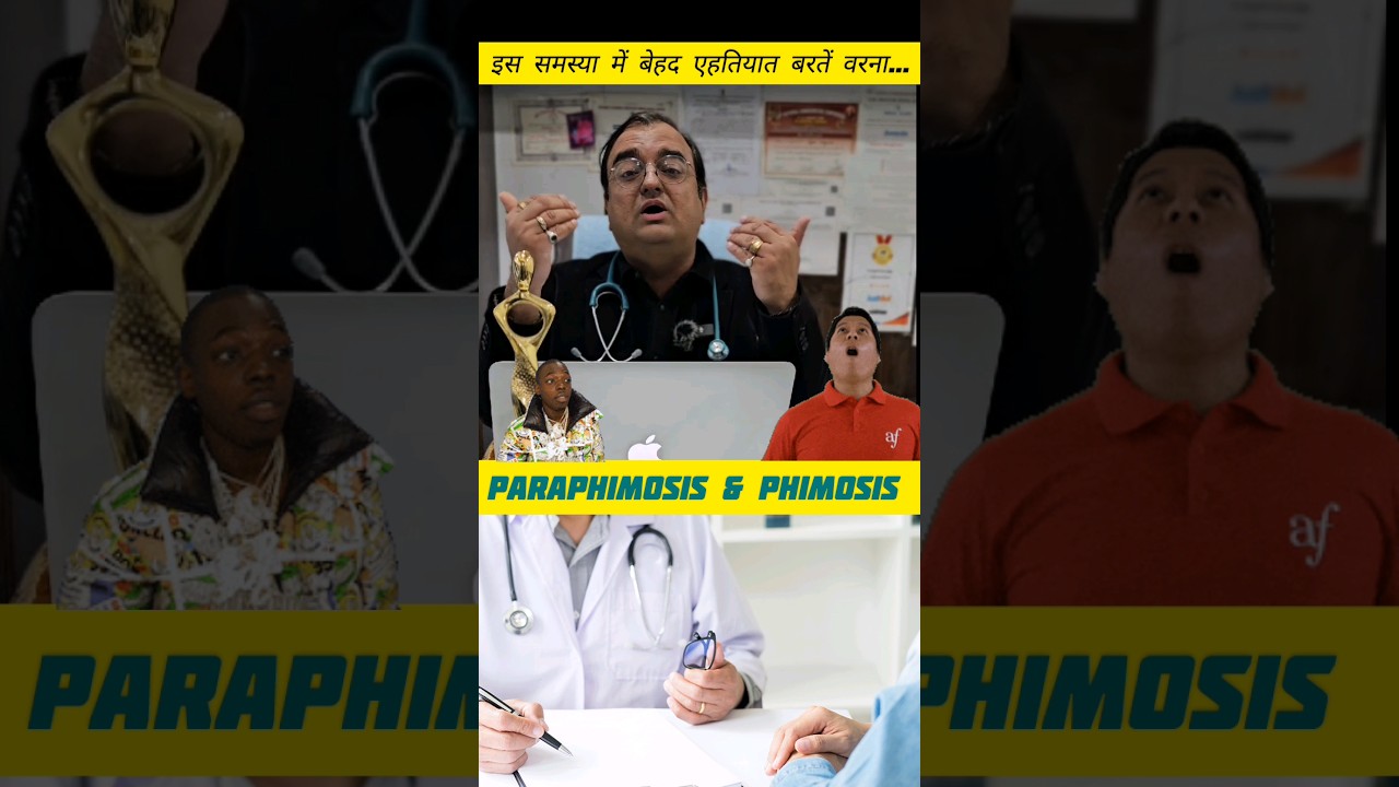 Paraphimosis And Phimosis Treatment Without Surgery Sexologist 4790