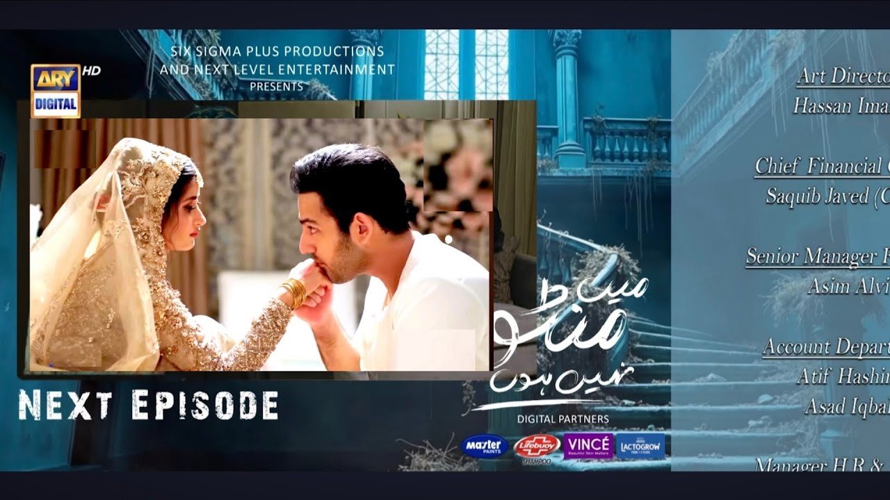 Main Manto Nahi Hoon Episode 18 Teaser Full| Main Manto Nahi Hoon Epi ...