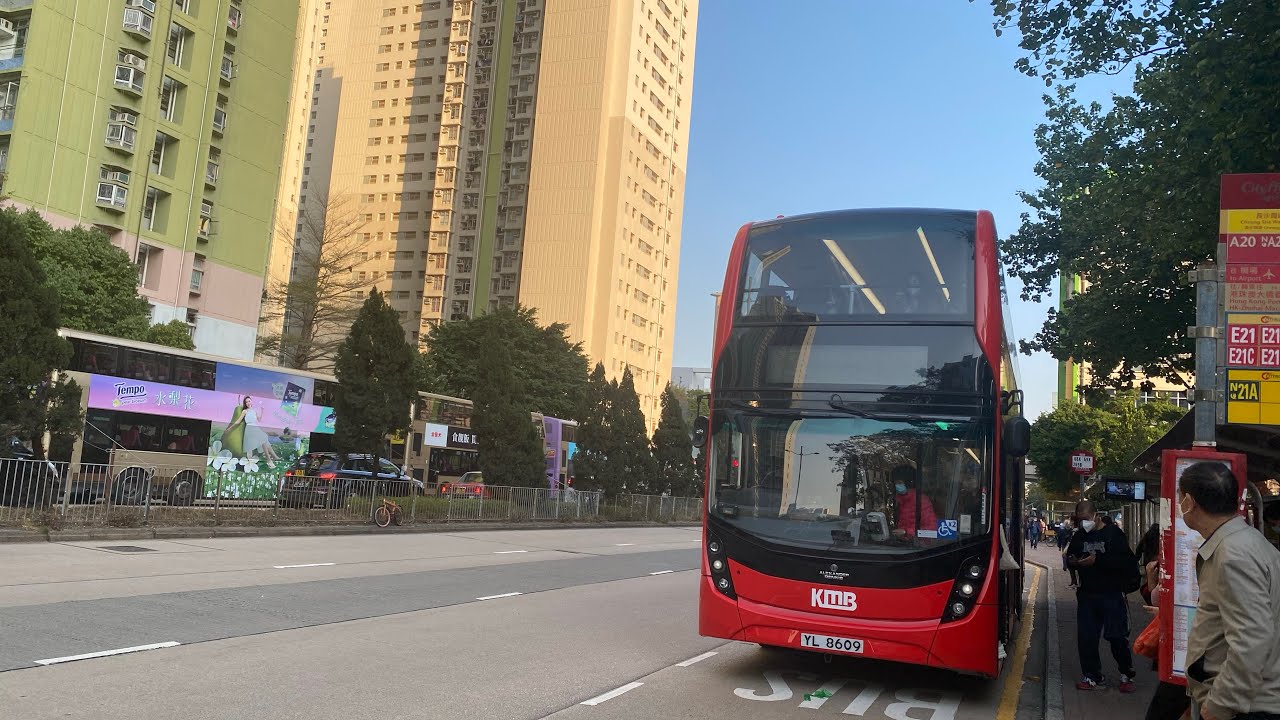 KMB 60X YL8609 佐敦西九龍站往長沙灣 - YouTube