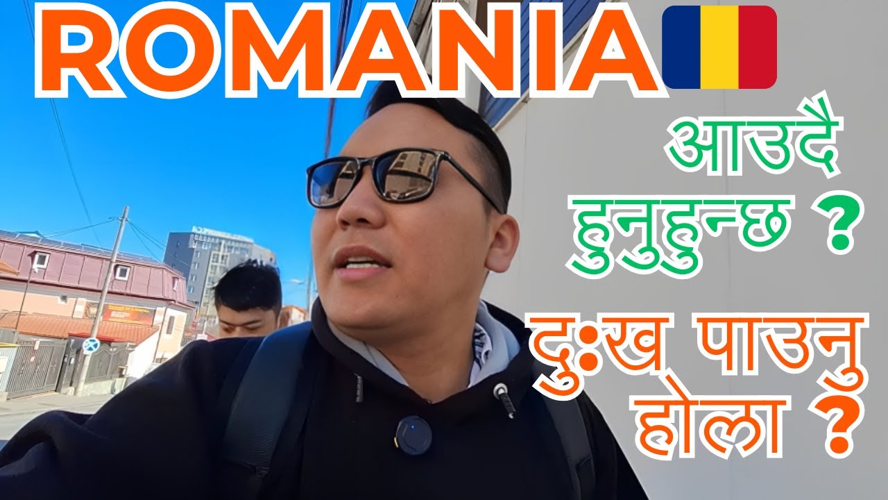 Would you like to come Romania ? Day off outing with friends in Romania ...