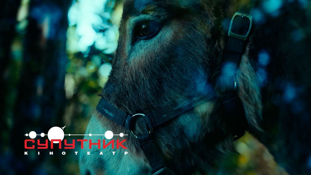 Іа. Трейлер - YouTube