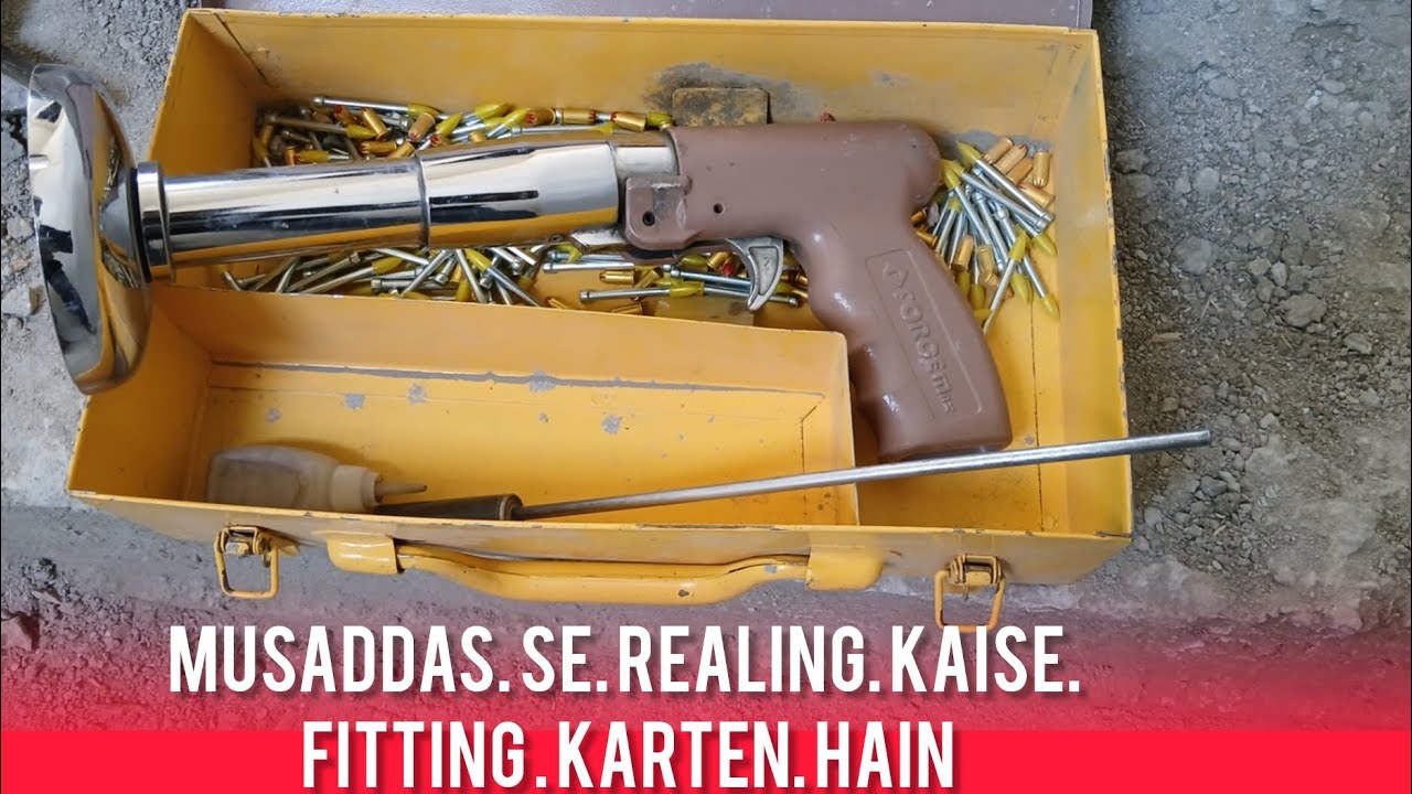 musaddas se realing kaise fitting karten hain || full video || youtube ...