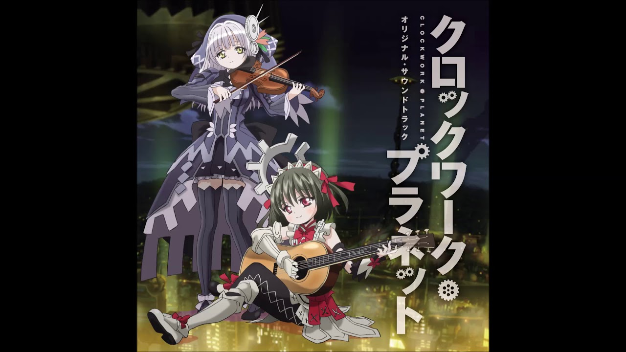 Clockwork Planet OST - 04 anchor striker - YouTube