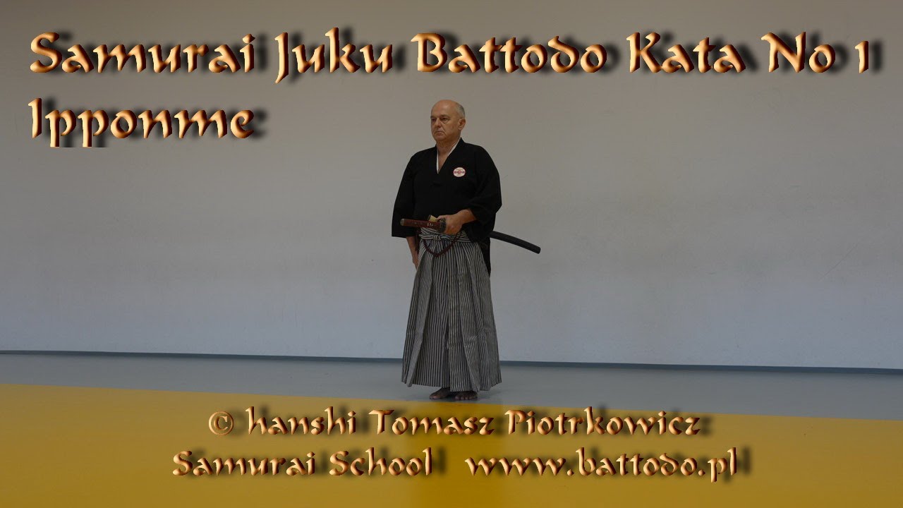 Samurai Juku Battodo Kata No 1 - YouTube