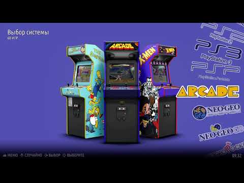 Ckau-Book COLORFUL (Batocera theme preview test) - YouTube