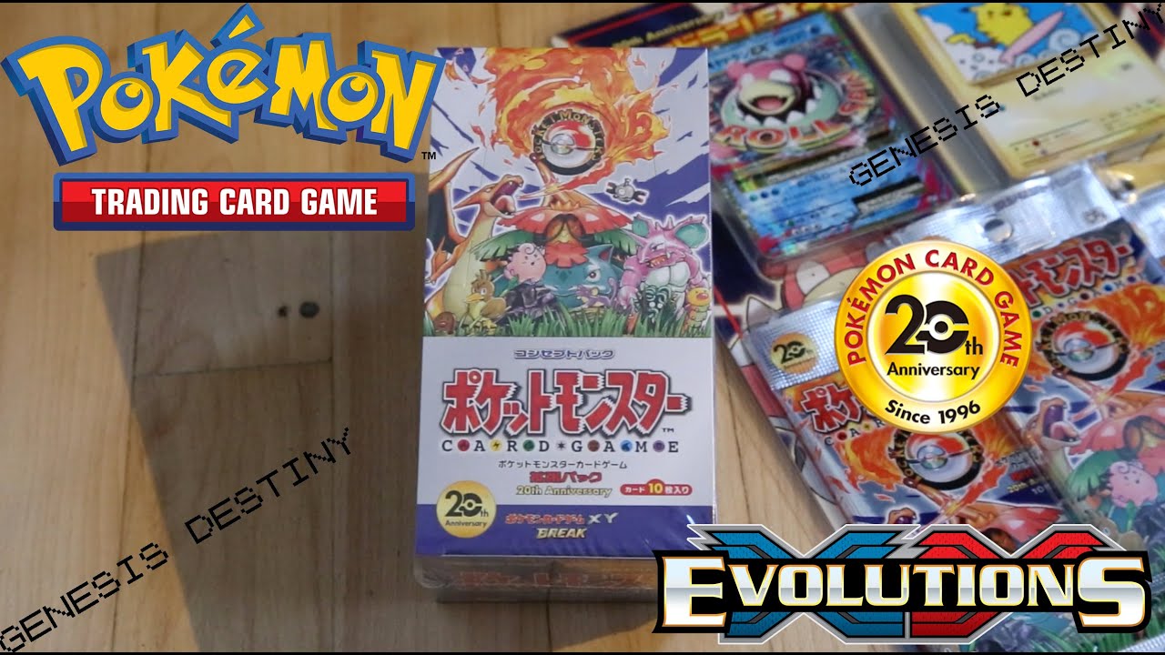 Pokemon Cards - Base Set Reprint 20th Anniversary CP6 Booster Box ...